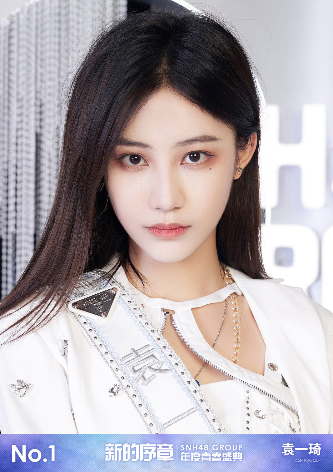 Meet48 Official Store – SNH48 Official Store