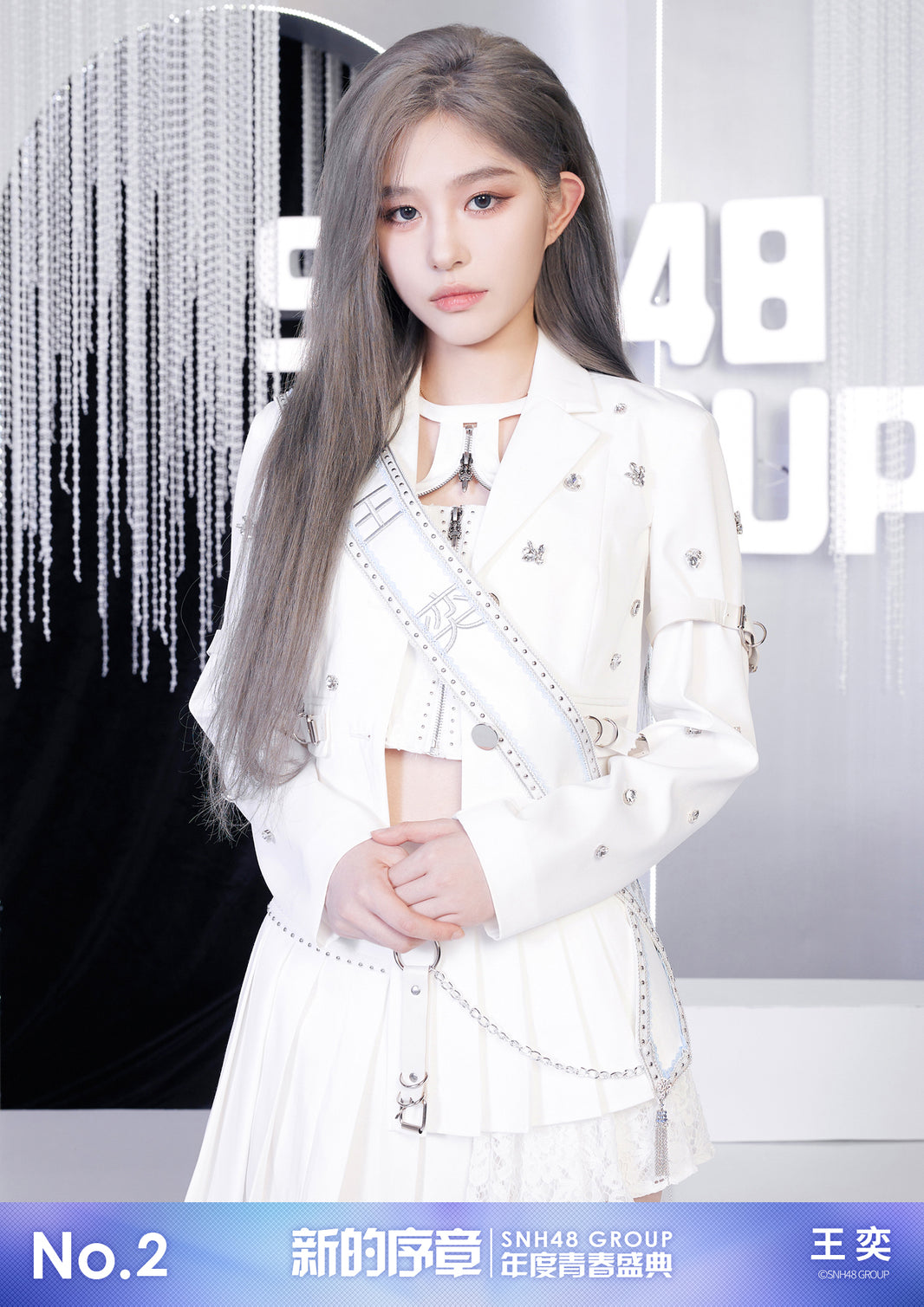 Meet48 Official Store – SNH48 Official Store